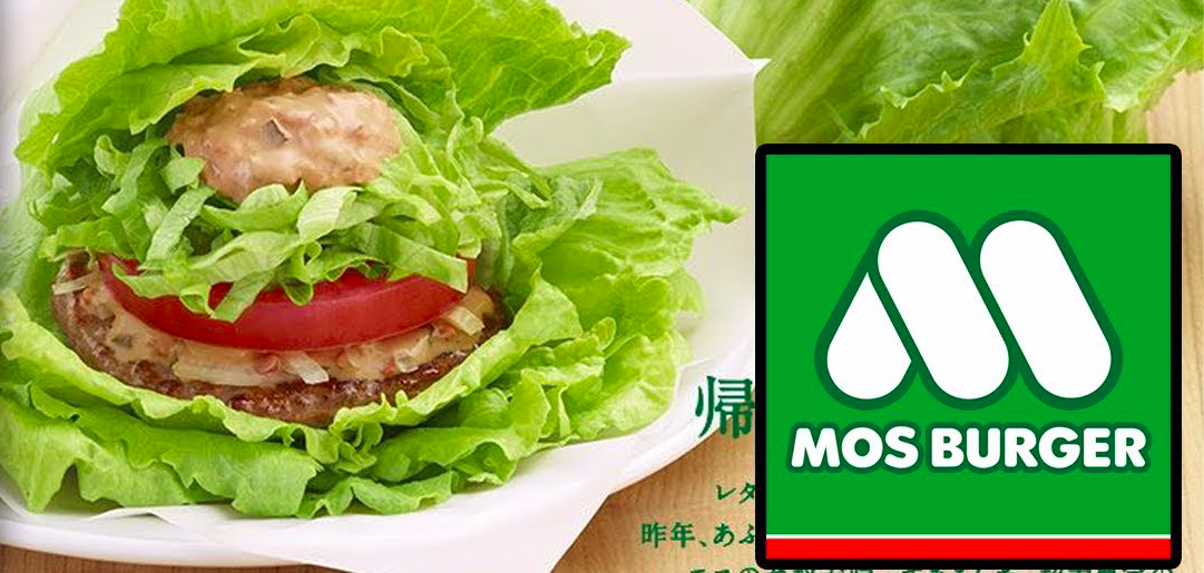 JAPANS KETO BURGER - Mos Burger Japan Review - Steve's Kitchen